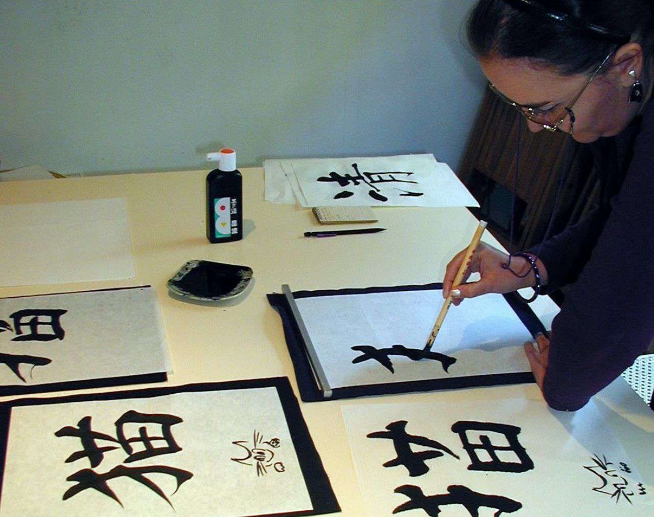 Apprenez la calligraphie japonaise - Le Parisien